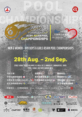 2023 Formosa Cup ACBS Asian Pool Championships – 2023 台塑盃 ACBS 亞洲花式撞球 ...